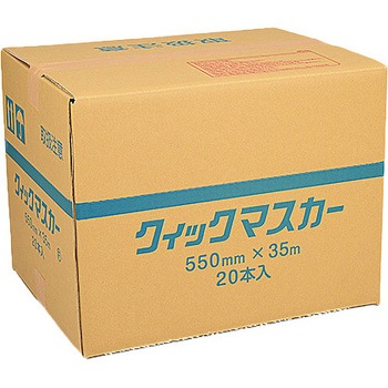 紙 15 クイックマスカー 大塚刷毛製造 【通販モノタロウ】