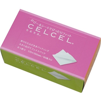 - CELCEL(R) セルセル(R) 化粧用コットン 1ケース 60枚×24箱入 1ケース(24箱×60枚) 小津産業 【通販モノタロウ】