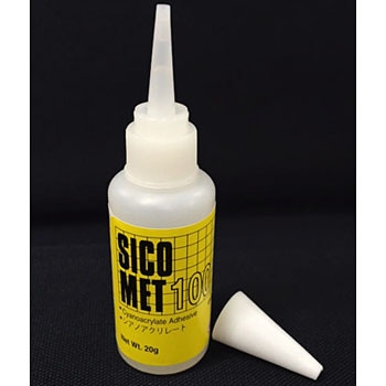 2041350 Sicomet 100 1本(20g) ヘンケル 【通販モノタロウ】