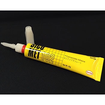 2041330 Sicomet 102 1本(20g) ヘンケル 【通販モノタロウ】
