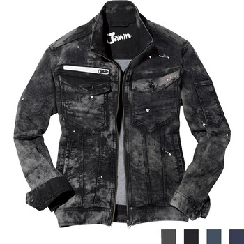 Jawin 長袖ストレッチジャンパー 52900 自重堂 ブルゾン/ジャケット 秋冬 【通販モノタロウ】