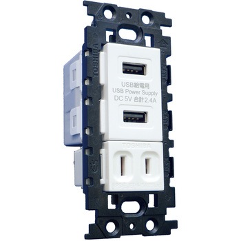 USB-X9075W-JP USBコンセント 1個 JAPPY 【通販モノタロウ】