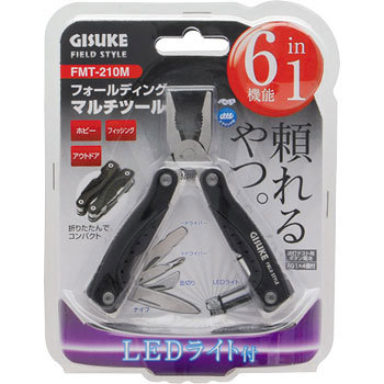 FMT-210M FIELD STYLE フォールディング マルチツール 1個 GISUKE(タカギ) 【通販モノタロウ】