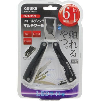 FIELD STYLE フォールディング マルチツール GISUKE(タカギ) 精密ドライバー 【通販モノタロウ】 FMT-100S～