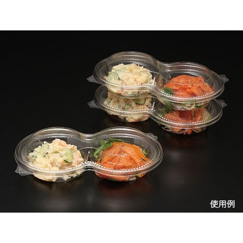 PS BPコンビカップ2M 本体 PackStyle 汎用カップ 【通販モノタロウ】