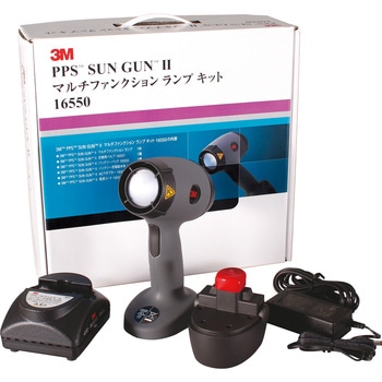 16550 PPS SUN GUN2 マルチファンクションランプキット 16550 スリーエム(3M) 450Lm - 【通販モノタロウ】