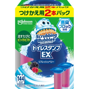 付け替え スクラビングバブル トイレスタンプEX 1個(38g×2本) ジョンソン 【通販モノタロウ】