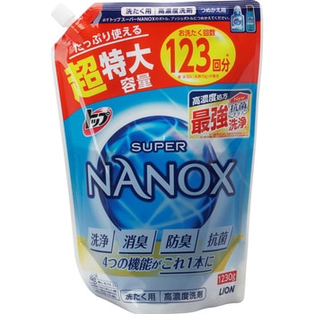 詰替え トップスーパーNANOX 1個(1230g) LION(ライオン) 【通販モノタロウ】