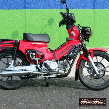 MR19-CC10-01 Mr Quick製 ホンダ クロスカブ用 CC50/CC110 センターキャリア ブラック 1個 MAD MAX(マッドマックス) 【通販モノタロウ】