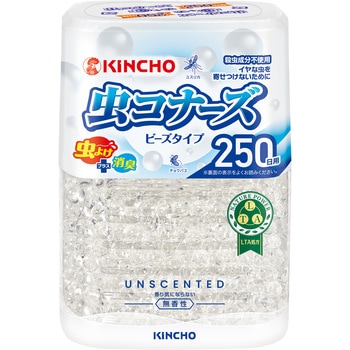 虫コナーズビーズタイプ250日 無香性 1個(360g) 金鳥(KINCHO) 【通販モノタロウ】