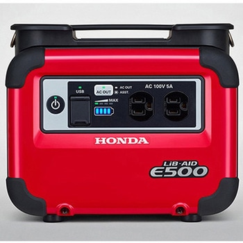 Honda ホンダ ポータブル電源 蓄電機 LiB-AID E500 E500 JNシリーズ 本田技研工業 充電パネル/バッテリー/ケーブル ...
