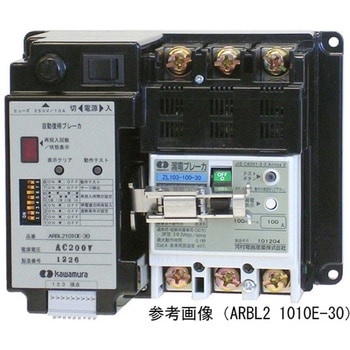 自動復帰漏電ブレーカ ARBLシリーズ 河村電器産業 配線用遮断器本体 【通販モノタロウ】