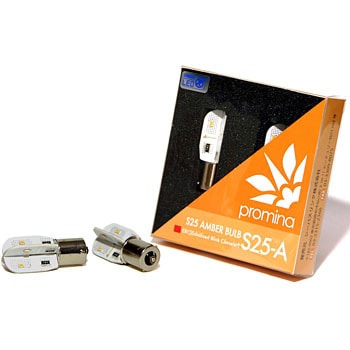 PM008 promina LED 輸入車向け 1セット(2個) Seabass Link 【通販モノタロウ】