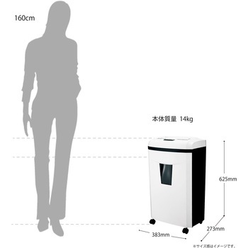 S74M A4 マイクロカットシュレッダー Asmix(アスカ) ダストボックス容量27(900枚)L - 【通販モノタロウ】