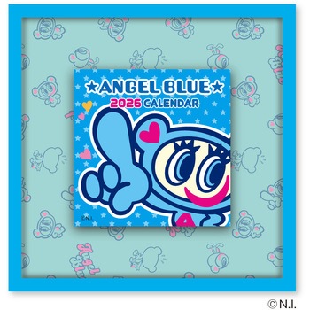 NK4450 エンジェルブルー 日めくり 1冊 新日本カレンダー 【通販モノタロウ】