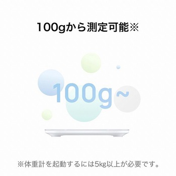 Scale 3 Bluetooth Edition HUAWEI Scale 3 Bluetooth Edition/Frosty White ...