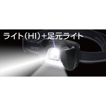 DOP-HD501 LEDヘッドライト 1台 ELPA 【通販モノタロウ】