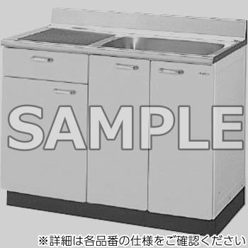 GPL2S-105BL 流し台 GPシリーズ(1段引出) 1台 LIXIL(SUNWAVE) 【通販モノタロウ】