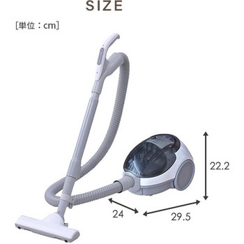 ZKC-T300(W) 紙パック式掃除機 1台 YAMAZEN(山善) 【通販モノタロウ】