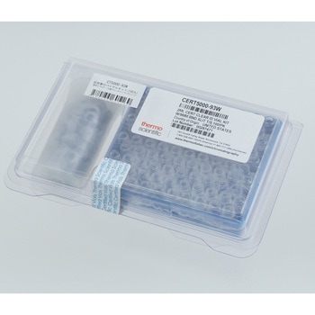 CT5000-93W ロボバイアル 2mL 透明 切込付 1箱(100個) 大阪ケミカル 【通販モノタロウ】
