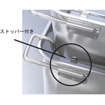 HF-724(100型) BK 18-8運搬バット 1個 弁慶(本間冬治工業) 【通販モノタロウ】