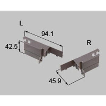 E8CY2653 召合キャップ(子扉) 新日軽(LIXIL) セット内容L/R各1個 ステンカラー色 - 【通販モノタロウ】