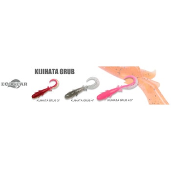 ECOGEAR キジハタグラブ3” マルキュー 疑似餌(ルアー/ベイト) 【通販モノタロウ】