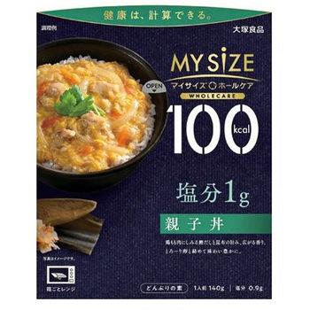839835316 100kcal マイサイズ ホールケア 塩分1g/個/親子丼 1個 大塚食品 【通販モノタロウ】