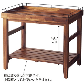 2215-330 アカシア トレーテーブル W90×D60×H80cm 1台 ストア・エキスプレス 【通販モノタロウ】