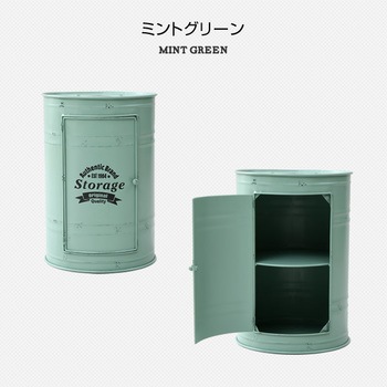 UPST-31(MG) レトロ ペール缶 サイドチェスト 1台 YAMAZEN(山善 UPST-31(MG) レトロ ペール缶 サイドチェスト 1台 YAMAZEN(山善