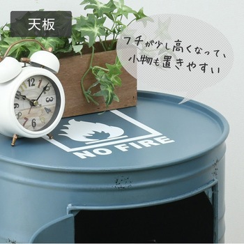 UPST-31(MG) レトロ ペール缶 サイドチェスト 1台 YAMAZEN(山善 UPST-31(MG) レトロ ペール缶 サイドチェスト 1台 YAMAZEN(山善