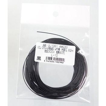 UL1061 AWG30L10 UL1061電線 AWG30 UL1061シリーズ 1袋 サンコー電商 【通販モノタロウ】