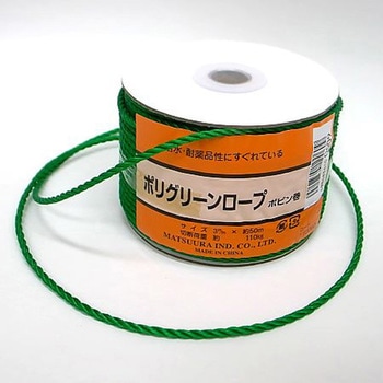 EA628MT-33 ポリエチレンロープ(三つ打ち EA628MTシリーズ 1個 エスコ 【通販モノタロウ】