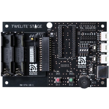 MW-STA-SOLO-0 TWELITE MW-STAシリーズ 1個 Mono Wireless 【通販モノタロウ】