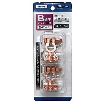 EA812JY-1A バッテリーターミナルセット EA812JYシリーズ 1組 アズワン 【通販モノタロウ】