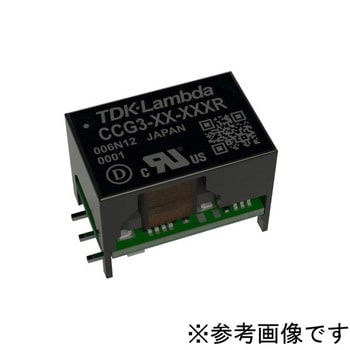 CCG3-12-12SR DC入力電源(DC-DCコンバータ) TDKラムダ 出力電圧11.4～13.2Vdc (固定) 3W 定格出力電圧 ...