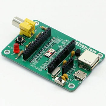 IchigoJam-T-G こどもパソコンIchigoJam T 組立済完成品 1台 PCN 【通販モノタロウ】