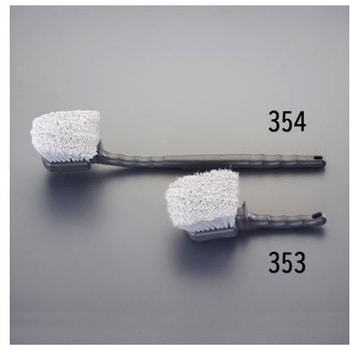 EA928AJ-353 洗浄ブラシ EA928AJシリーズ 1個 エスコ 【通販モノタロウ】