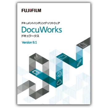 SDWL550A DocuWorks 9.1 ライセンス認証版/ 10ライセンス 1個 フジフイルム (旧フジゼロックス) 【通販モノタロウ】