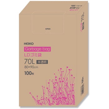035 70L LDゴミ袋 箱入り 1箱(100枚) HEIKO 【通販モノタロウ】