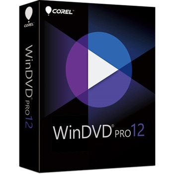 0000223200 WinDVD Pro 12 特別版 1個 コーレル 【通販モノタロウ】