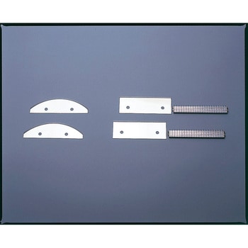 電動スライサー KB-745E用 刃物プレート(刃無) 1個 アサヒサンレッド 【通販モノタロウ】