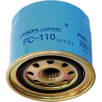 FC-110 フューエルフィルター 1個 UNION(ユニオン産業) 【通販モノタロウ】