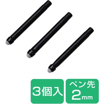 P-TPMPP 交換用ペン先 タッチペン P-TPMPP20BK P-TPMPP20BU 専用 3本入 エレコム ポリアセタール - 【通販モノタロウ】