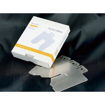 AS075-050 アライメントシム SUS 岩田製作所 1箱(10枚) AS075-050 - 【通販モノタロウ】