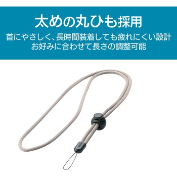 首ひも付デジカメケース エレコム カメラケース 【通販モノタロウ】 DGB-056BK～