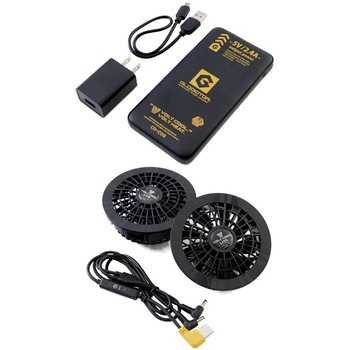 空調風神服ボルトクールLITEベストセット VOLTCOOL 半袖・ベスト 空調ウェア・服 【通販モノタロウ】