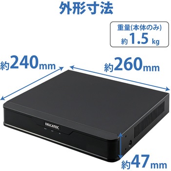 CNE3R441 ネットワークレコーダー 4ch対応 4TB DXアンテナ 保証期間1年 - 【通販モノタロウ】