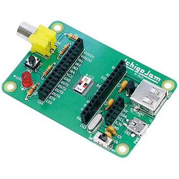 IchigoJam-S-SFSET IchigoJam IchigoJam-Sシリーズ 1セット アズワン 【通販モノタロウ】