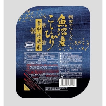 4974790923190 たかの 棚田栽培 魚沼産こしひかり 180gx12 1箱(180g×12個) たかの 【通販モノタロウ】